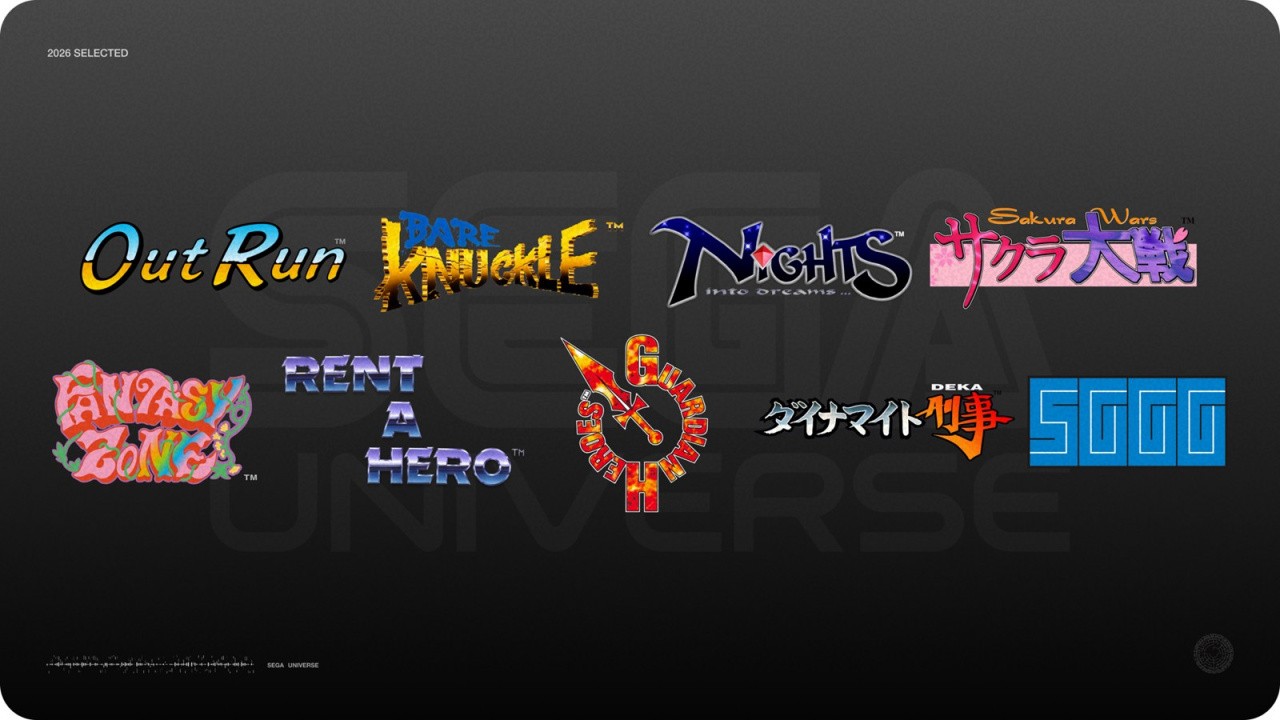 「SEGA UNIVERSE」始動！ 名作IPを活用するも、ファンが切望する「移植」の行方は - GAME TRONIKA
